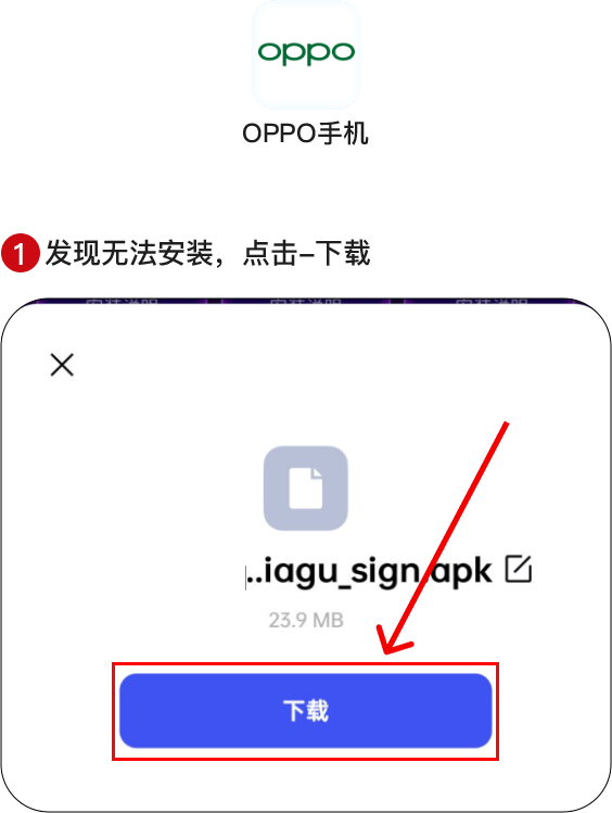 星辉科技有限公司 - 智能解决方案服务商