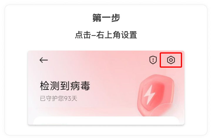 星辉科技有限公司 - 智能解决方案服务商
